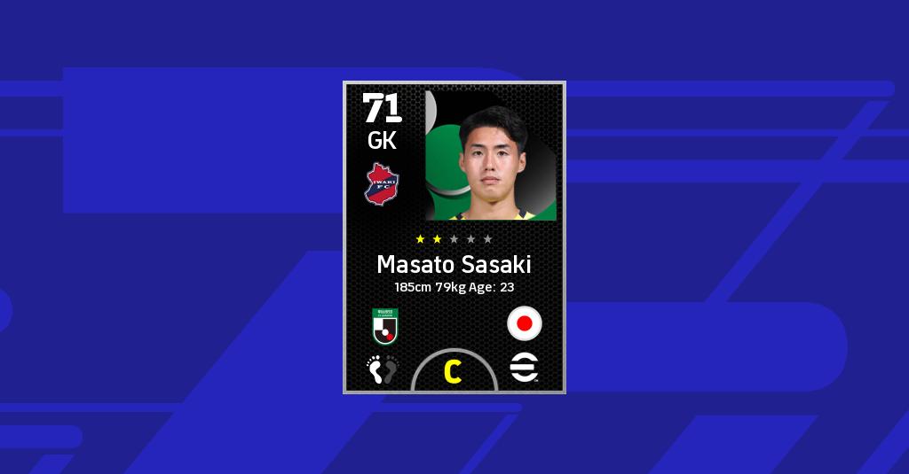 Masato Sasaki eFootball 2022 Stats