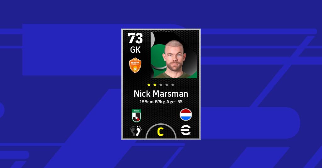 Nick Marsman eFootball Stats