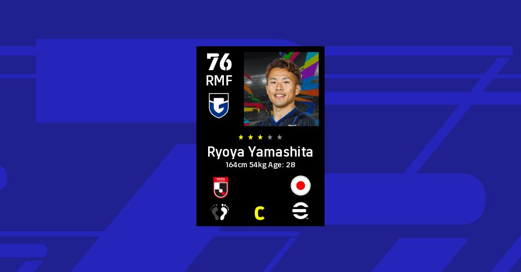 R. Yamashita eFootball 2022 Stats