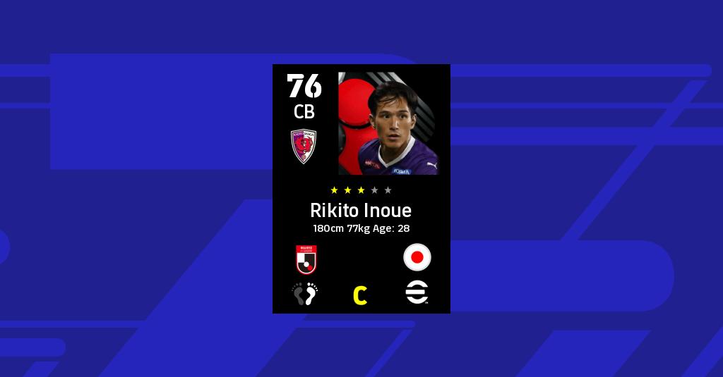 Rikito Inoue eFootball 2022 Stats