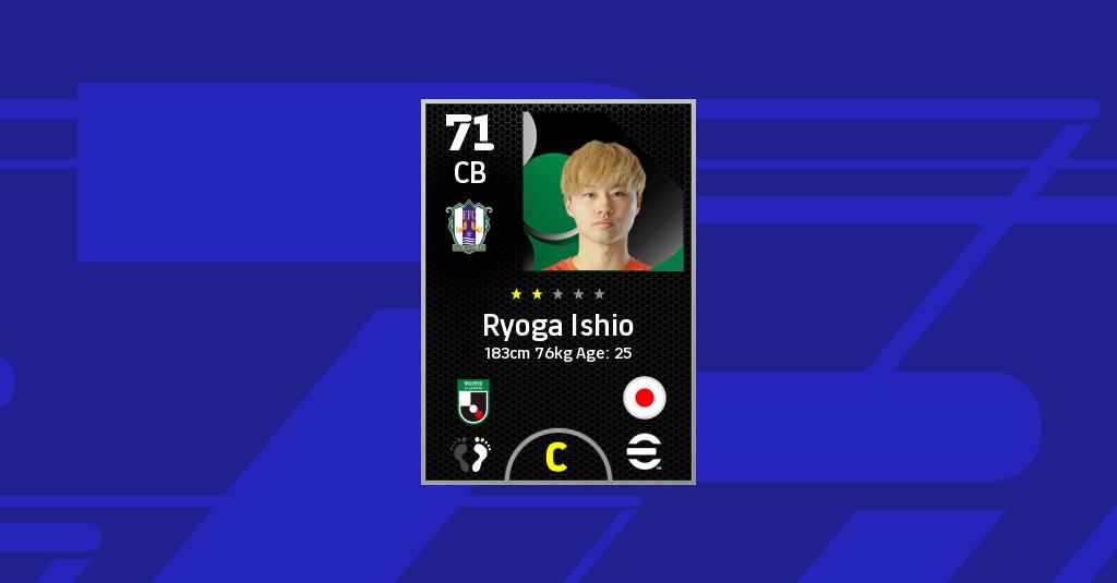 Ryoga Ishio eFootball 2022 Stats