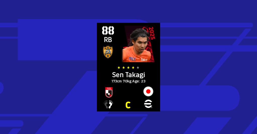 Sen Takagi eFootball Stats