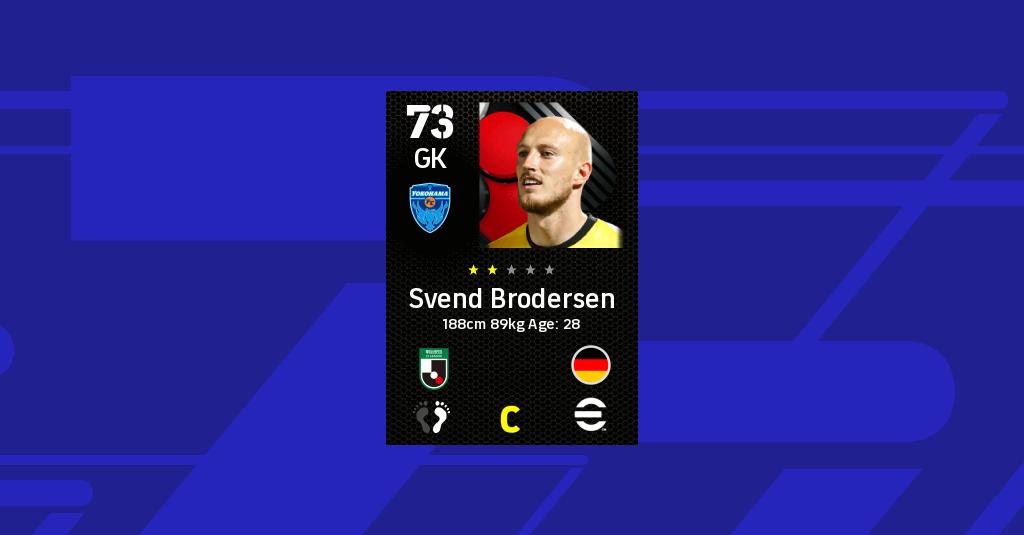 Svend Brodersen eFootball 2022 Stats