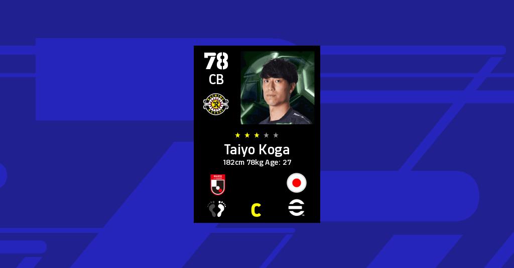 Taiyo Koga eFootball Stats