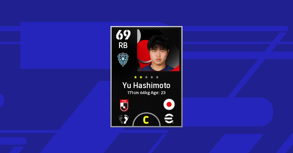 Yu Hashimoto eFootball 2022 Stats