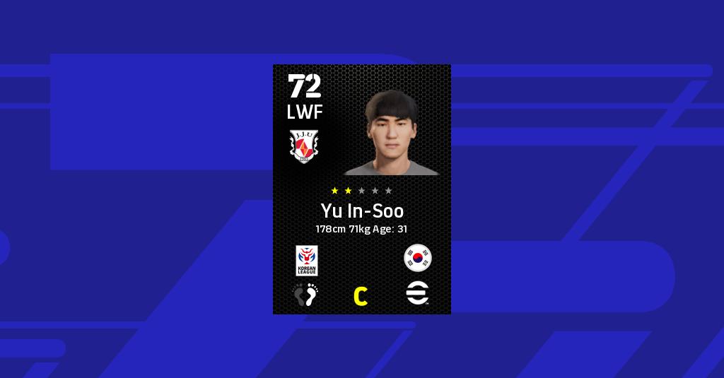 Yu In-Soo eFootball 2022 Stats