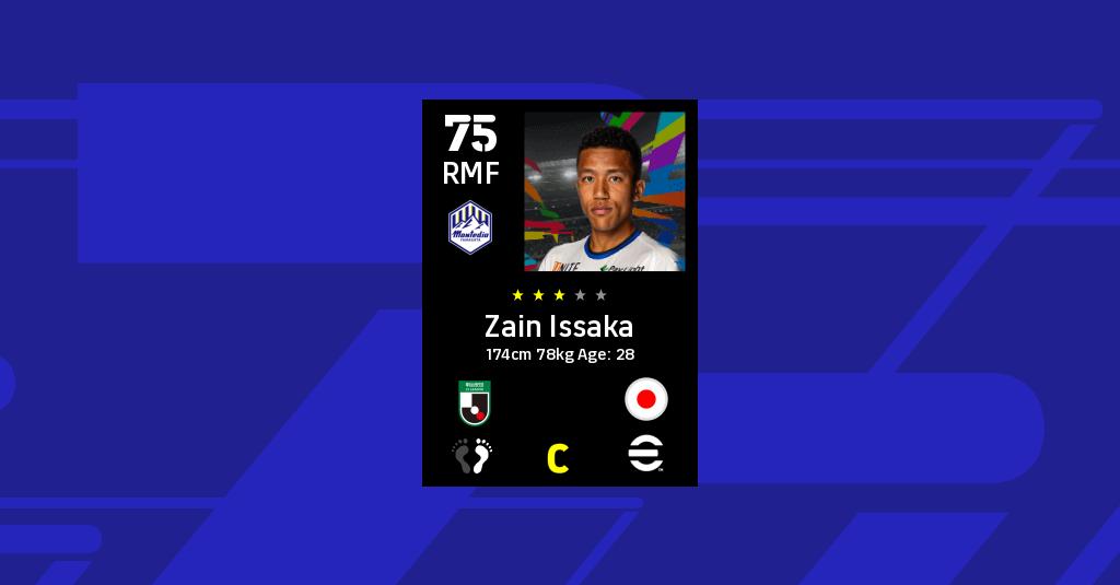 Zain Issaka eFootball 2022 Stats