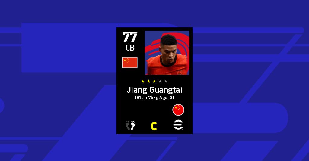 Tyias Browning eFootball 2022 Stats