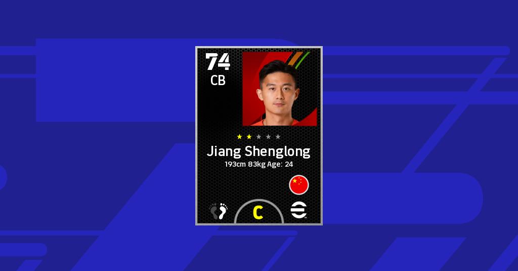 Jiang Shenglong eFootball Stats