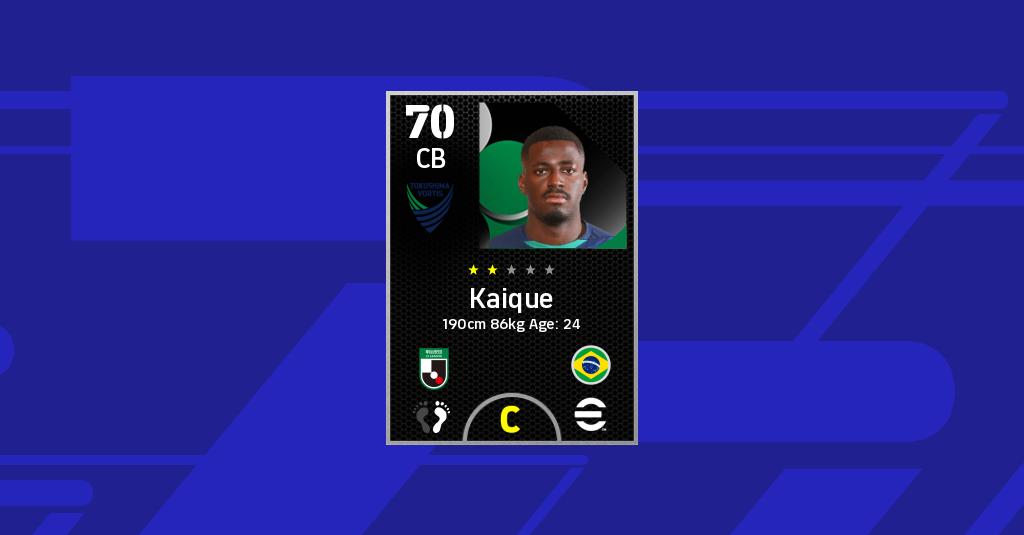 Kaique eFootball Stats