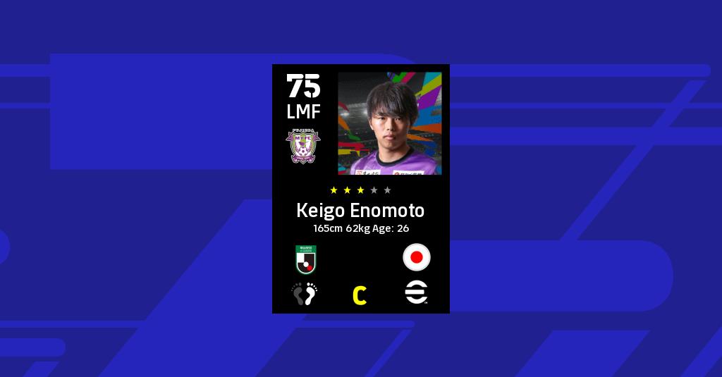 Keigo Enomoto eFootball Stats