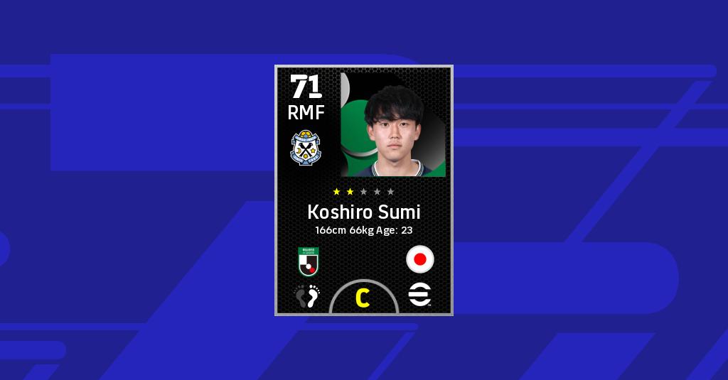 Koshiro Sumi eFootball Stats