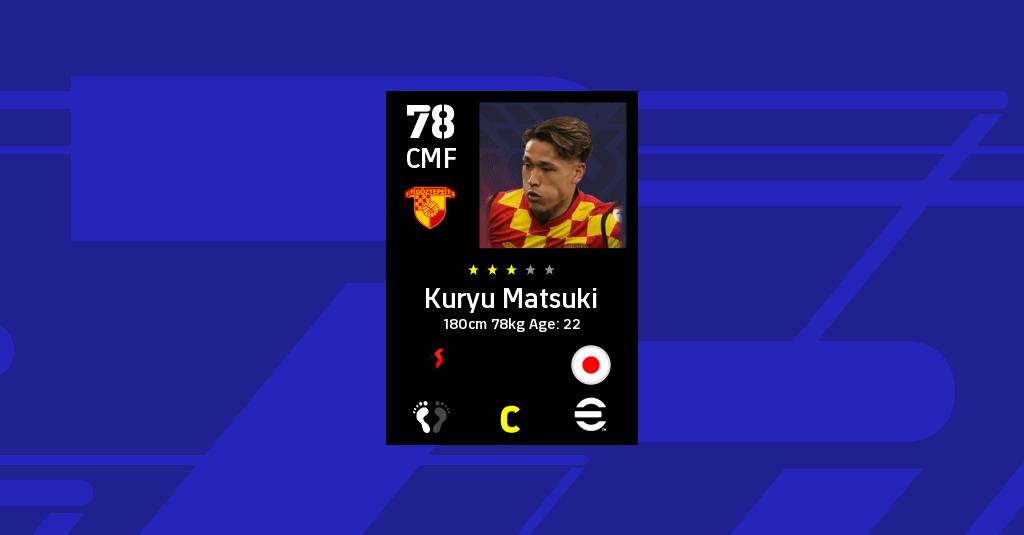 Kuryu Matsuki eFootball Stats