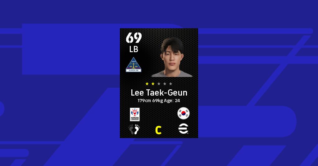 Lee Taek-Geun eFootball Stats