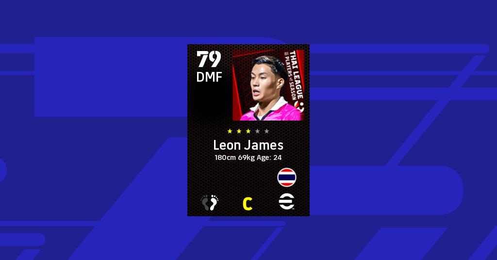 Leon James eFootball Stats