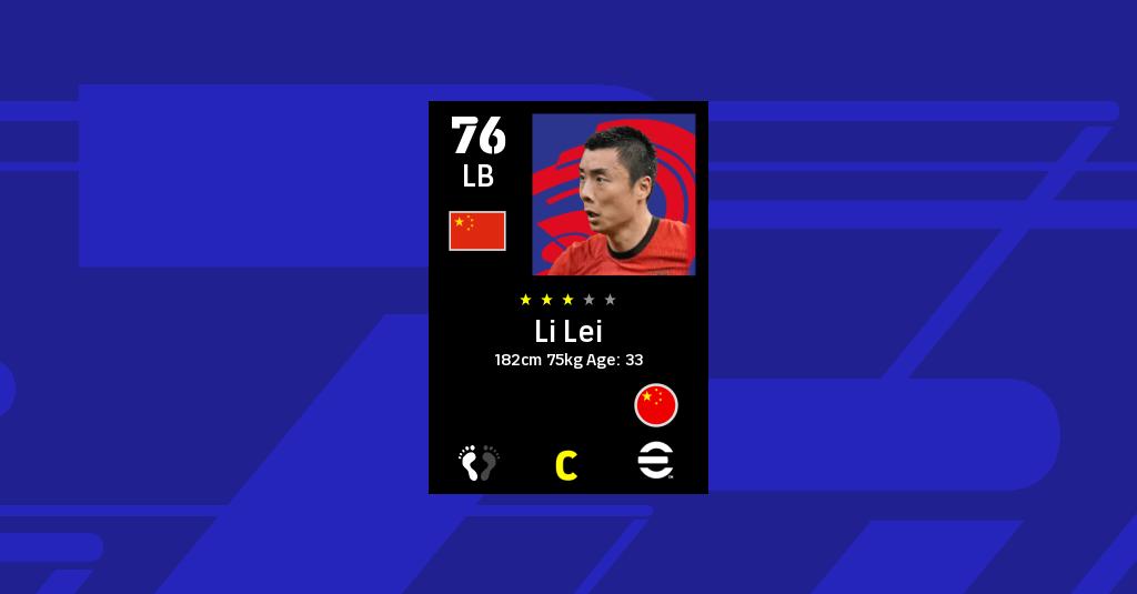 Li Lei eFootball Stats