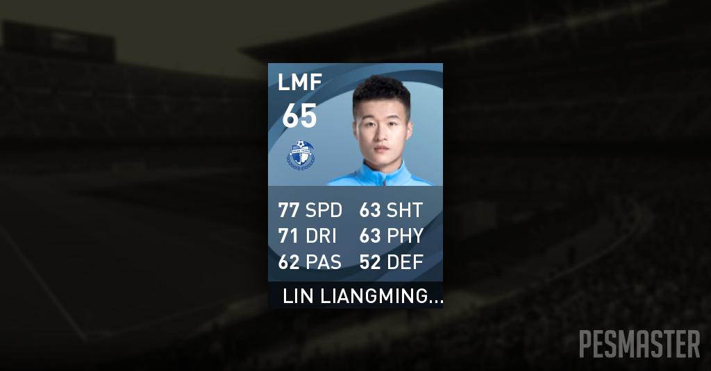 Lin Liangming PES 2021 Stats