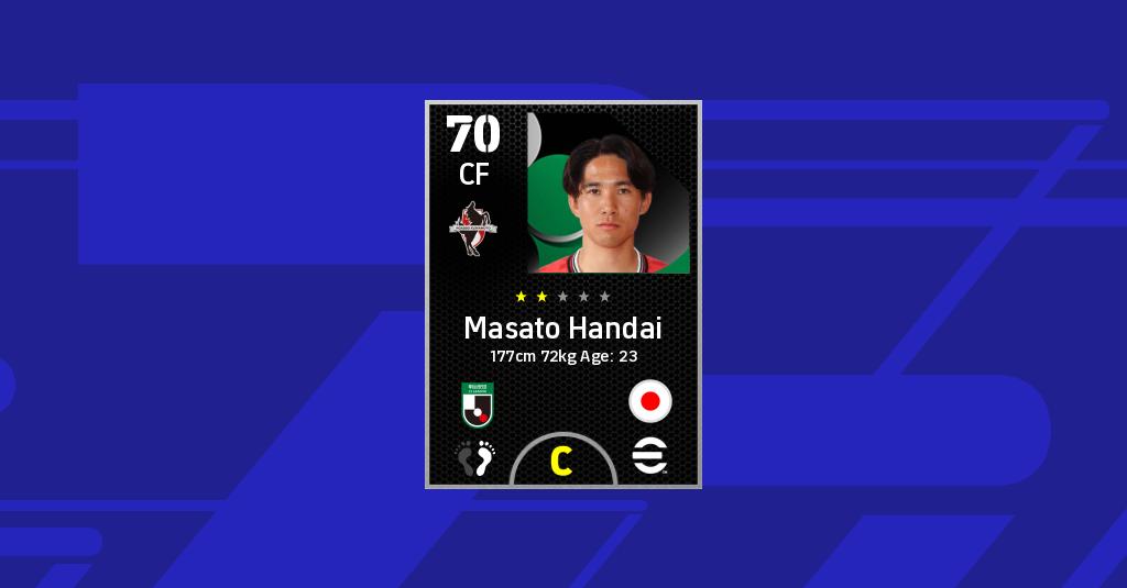 Masato Handai eFootball Stats