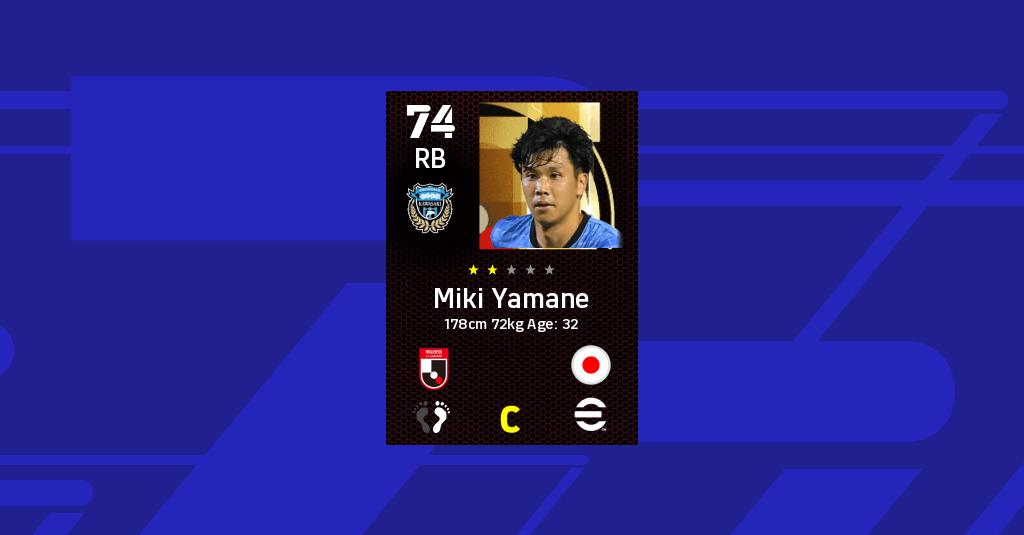 Miki Yamane eFootball Stats