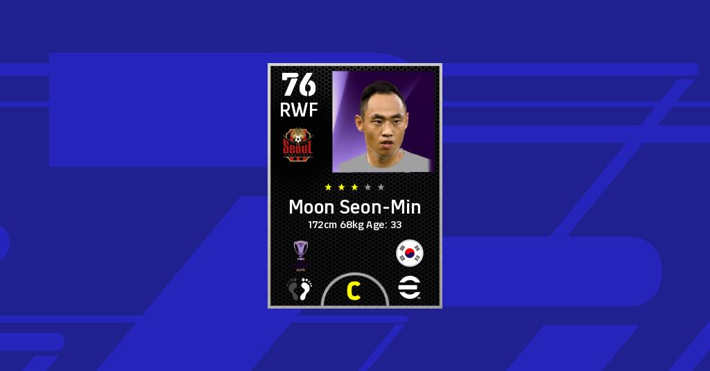 Moon Seon-Min eFootball Stats
