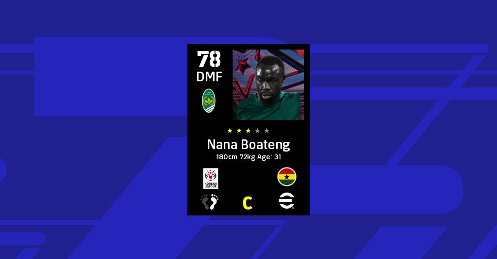 N. Boateng eFootball 2022 Stats