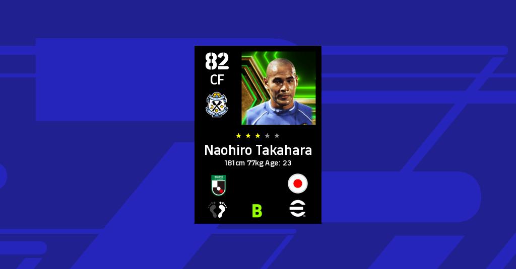 Naohiro Takahara eFootball Stats