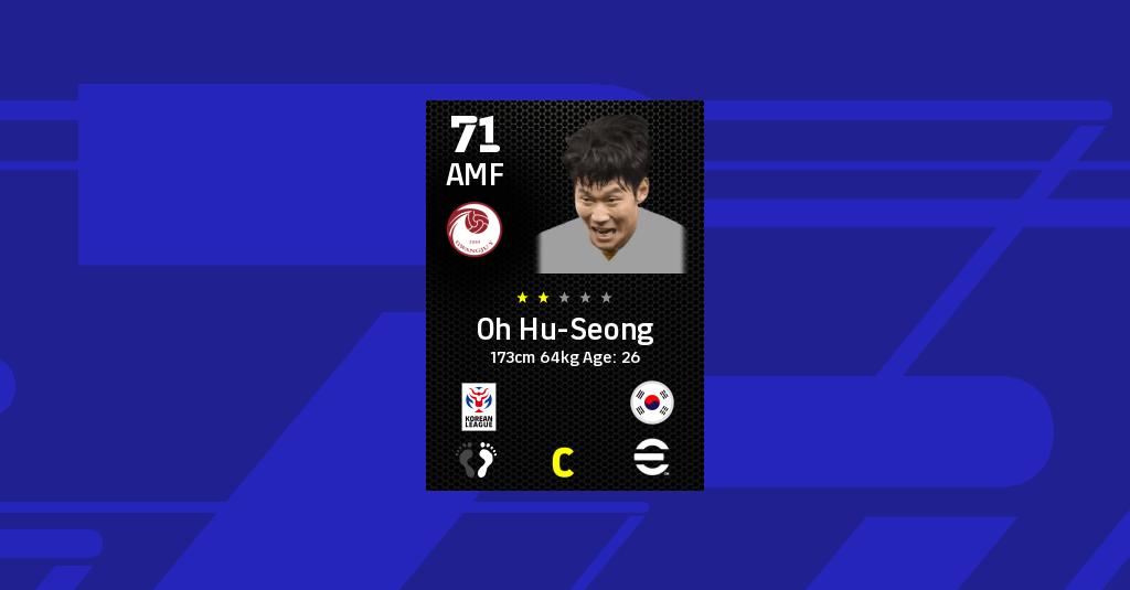 Oh Hu-Seong eFootball 2022 Stats