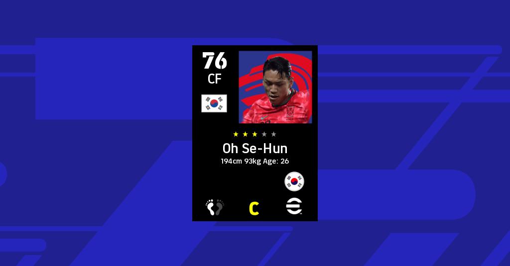 Oh Se-Hun eFootball Stats