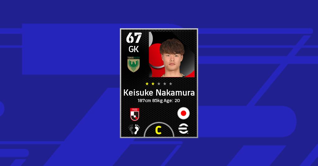 Keisuke Nakamura - Показатели - eFootball