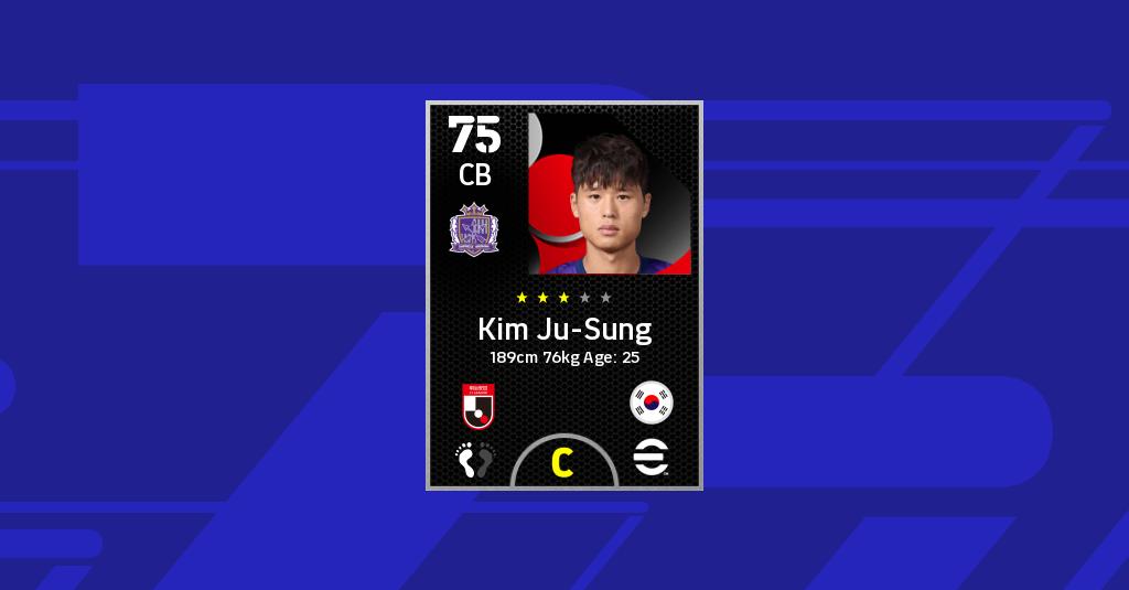 Kim Ju-Sung - Показатели - eFootball 2022