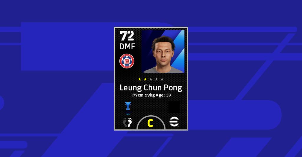 Leung Chun Pong - Показатели - eFootball