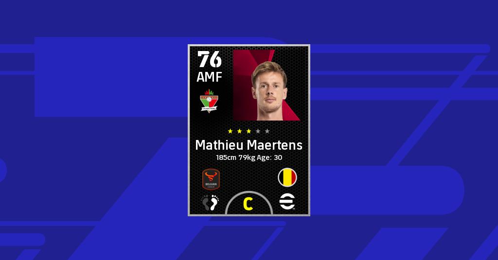 Mathieu Maertens - Показатели - eFootball