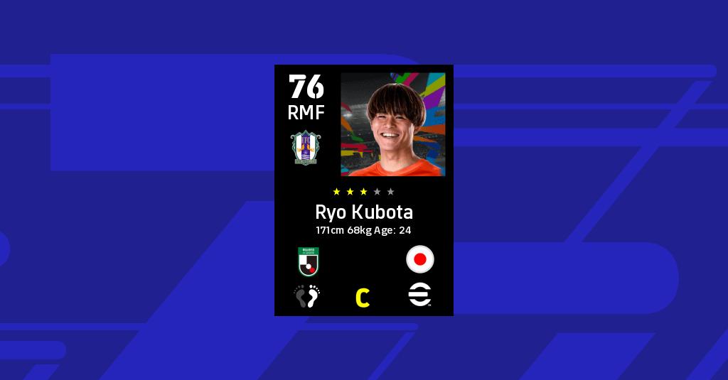 Ryo Kubota - Показатели - eFootball 2022