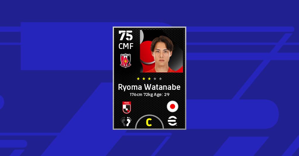 Ryoma Watanabe - Показатели - eFootball 2022