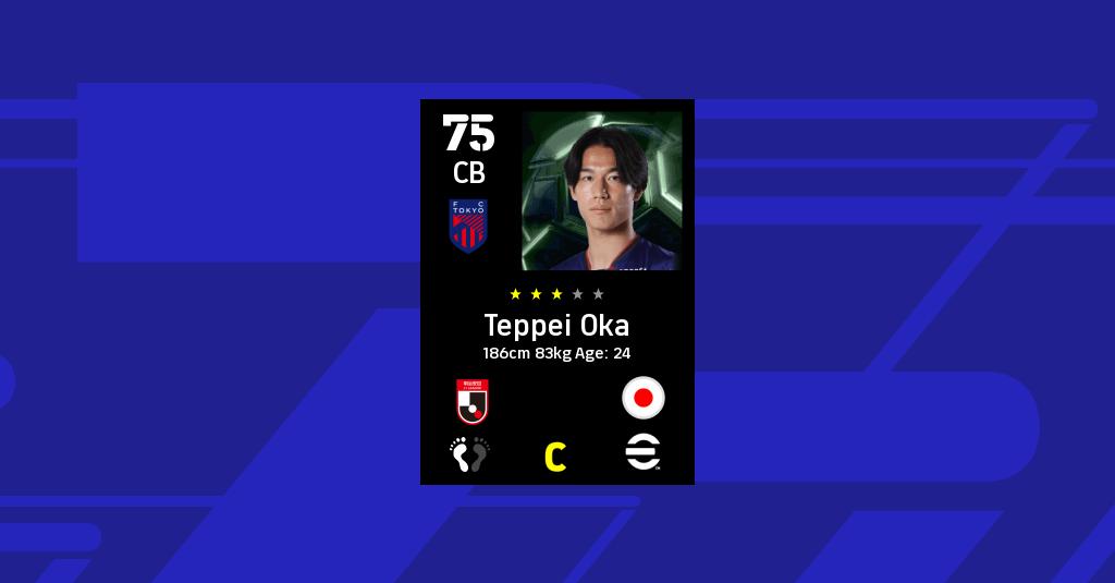 Teppei Oka - Показатели - eFootball 2022