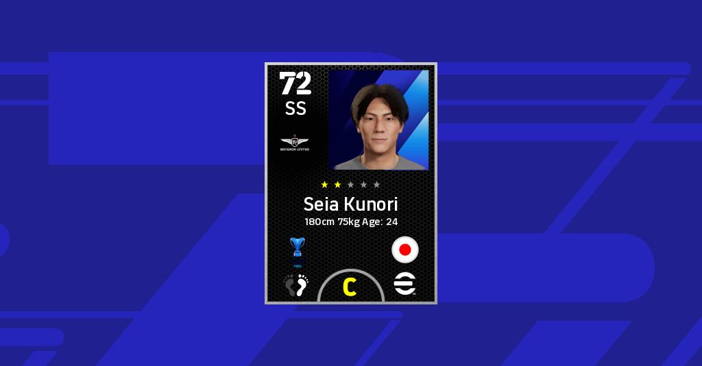 Seia Kunori eFootball 2022 Stats