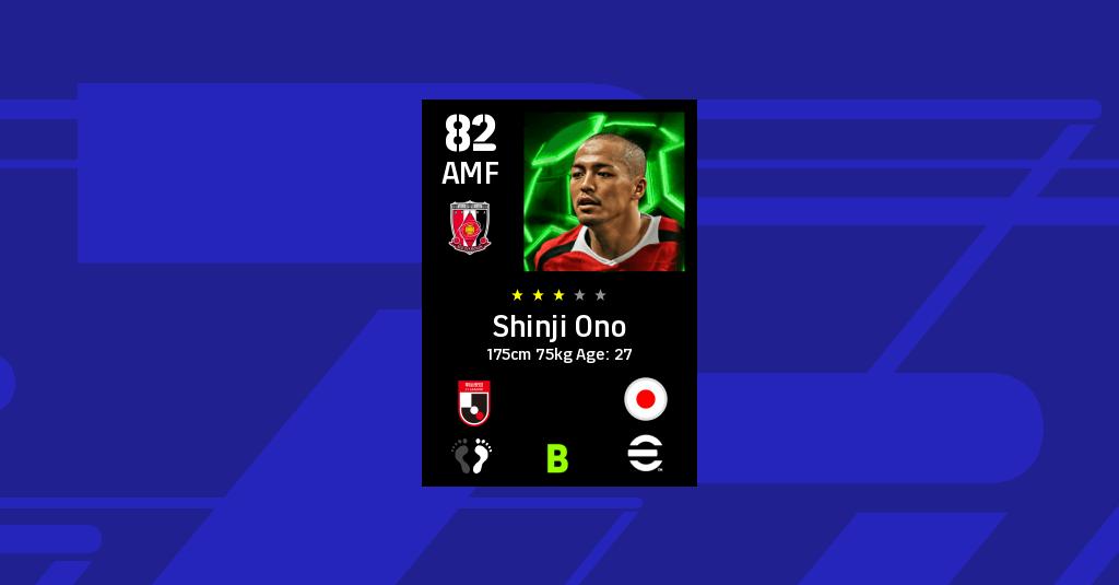 Shinji Ono eFootball Stats