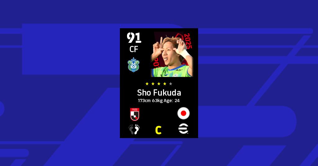 Sho Fukuda eFootball Stats