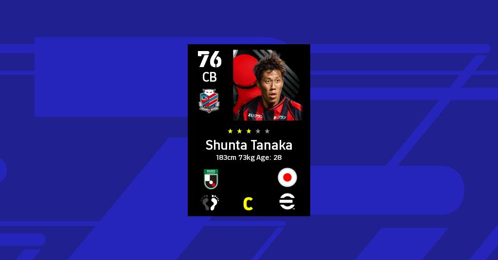 Shunta Tanaka eFootball Stats