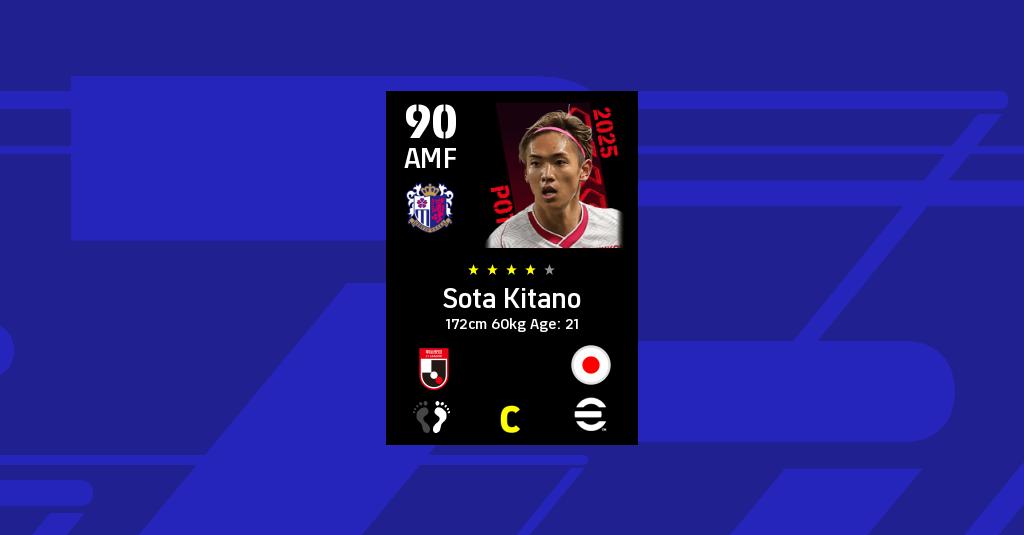Sota Kitano eFootball Stats
