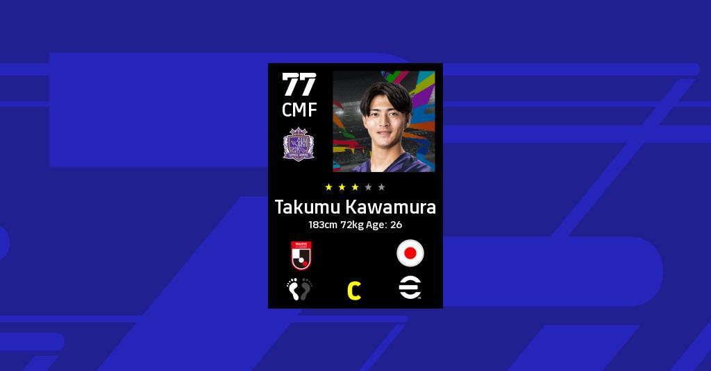 Takumu Kawamura eFootball Stats