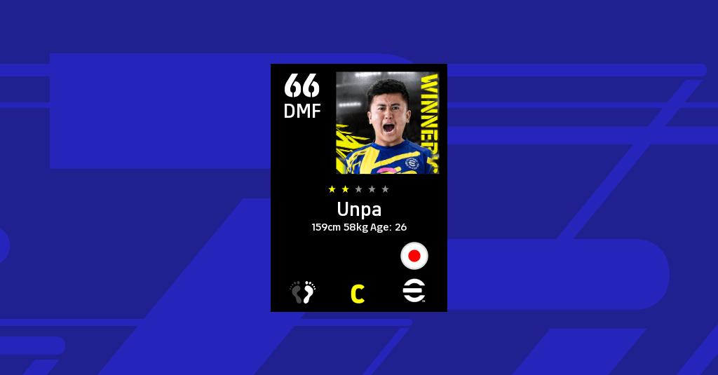 Unpa eFootball Stats