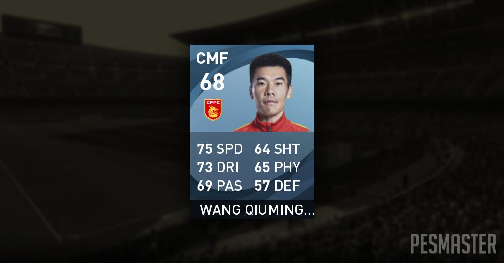 Wang Qiuming PES 2021 Stats