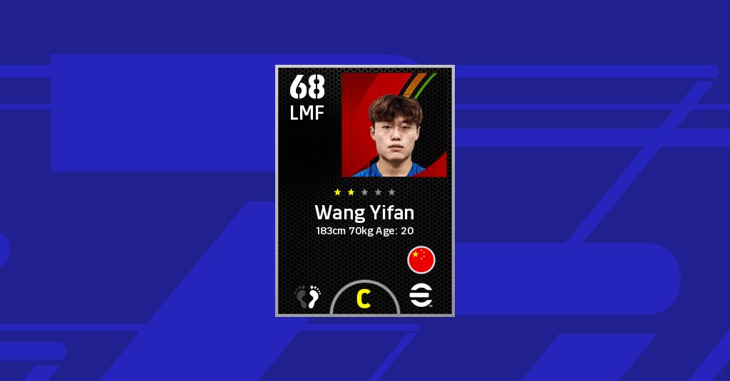 Wang Yifan eFootball Stats