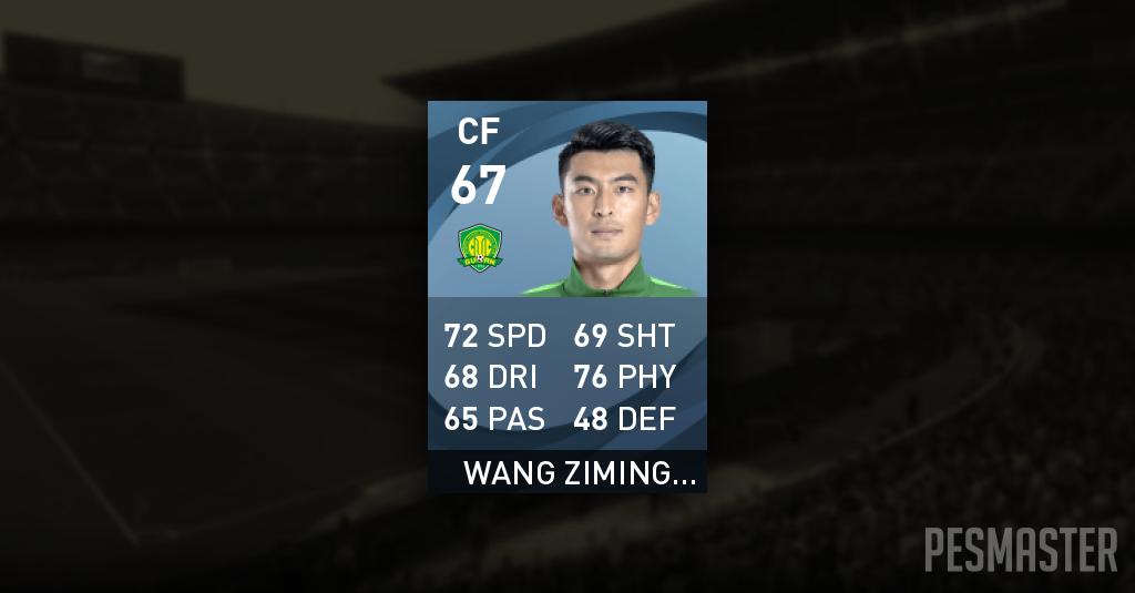 Wang Ziming PES 2021 Stats