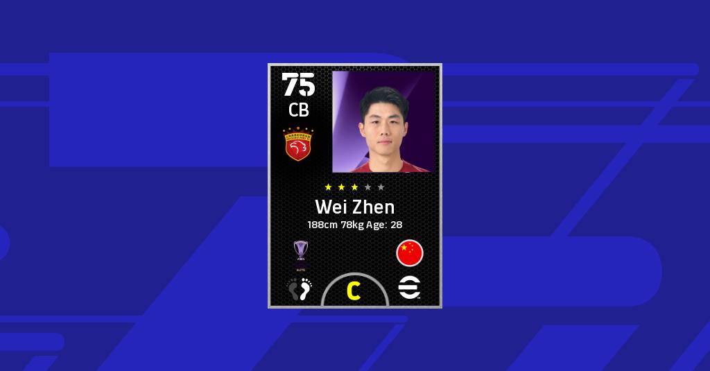 Wei Zhen eFootball Stats