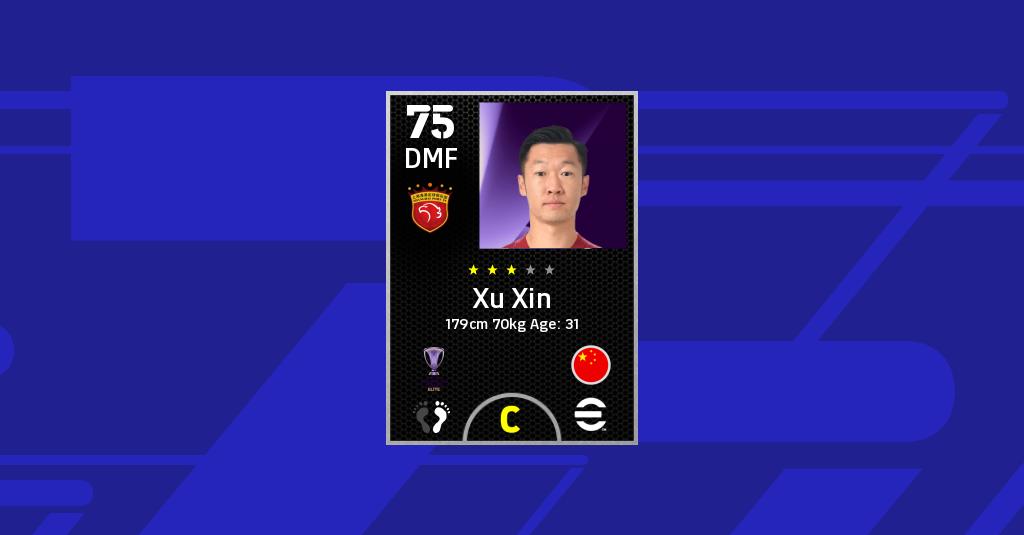 Xu Xin eFootball 2022 Stats