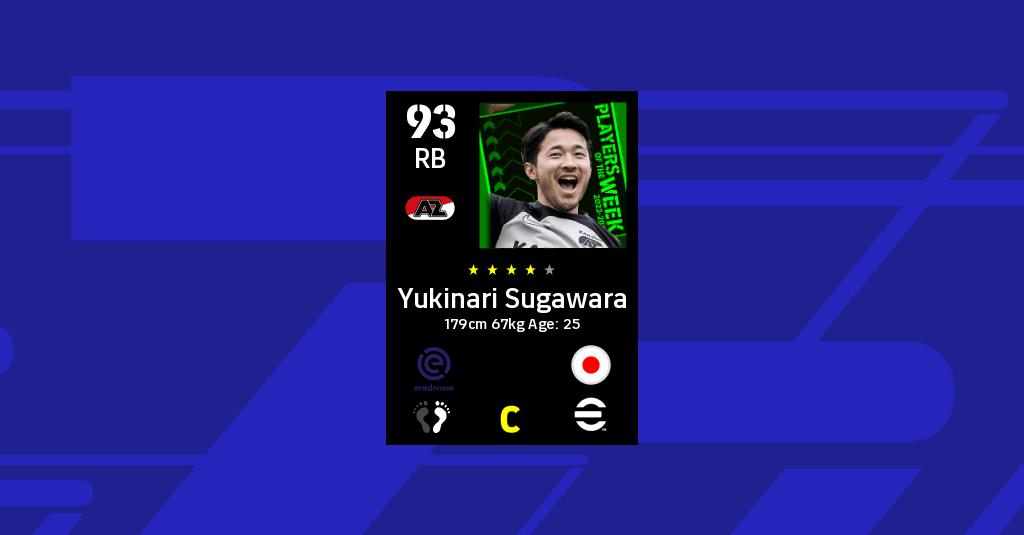 Yukinari Sugawara eFootball Stats