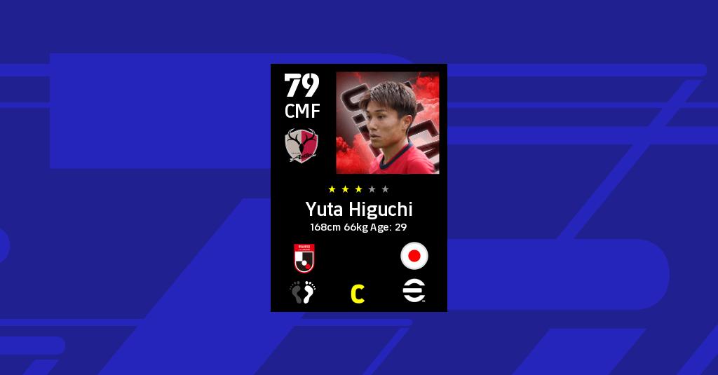 Yuta Higuchi eFootball Stats
