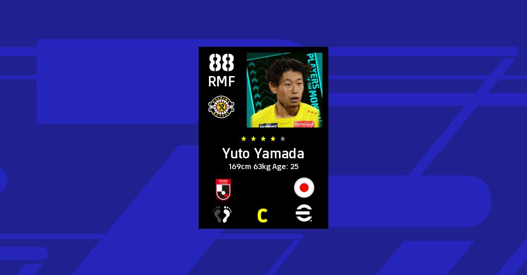 Yuto Yamada eFootball Stats